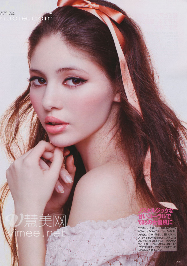 Image of Hako Yoshumi