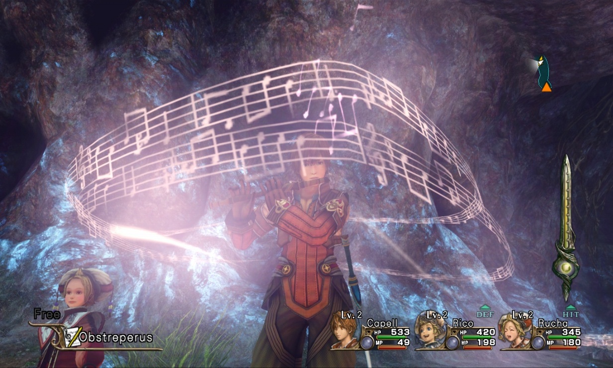 Picture of Infinite Undiscovery