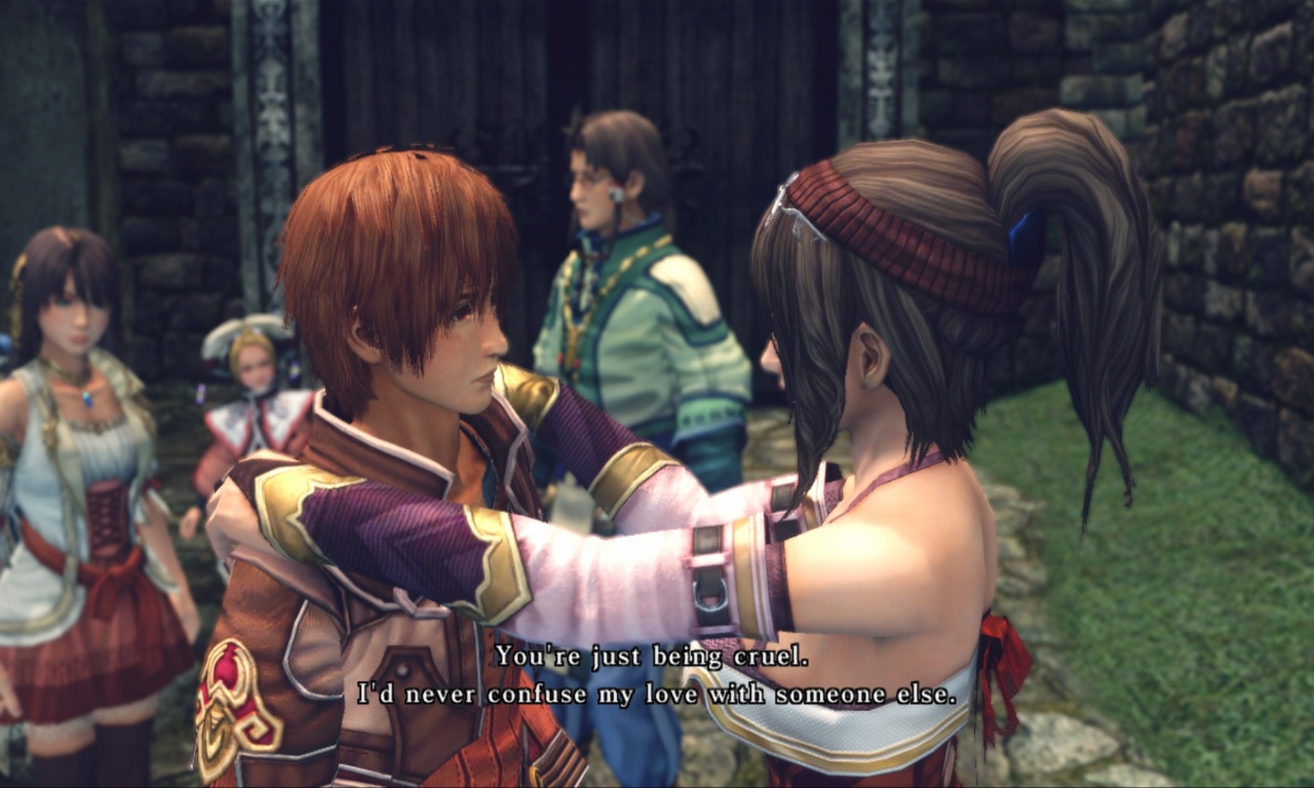 Infinite Undiscovery image