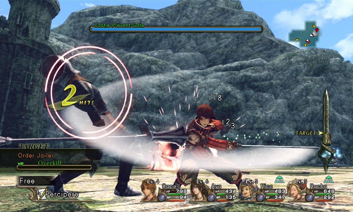 Infinite Undiscovery picture