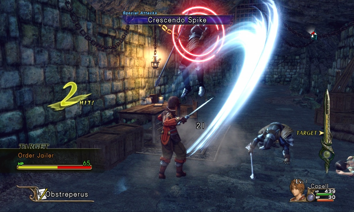 Infinite Undiscovery picture