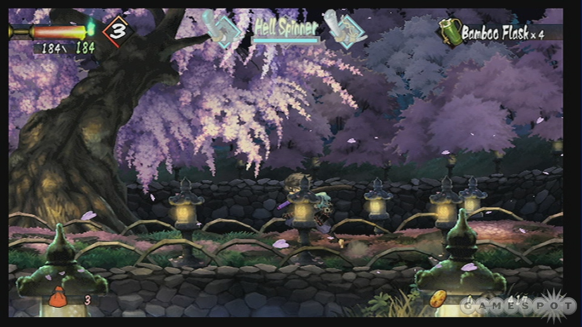 Picture of Muramasa: The Demon Blade