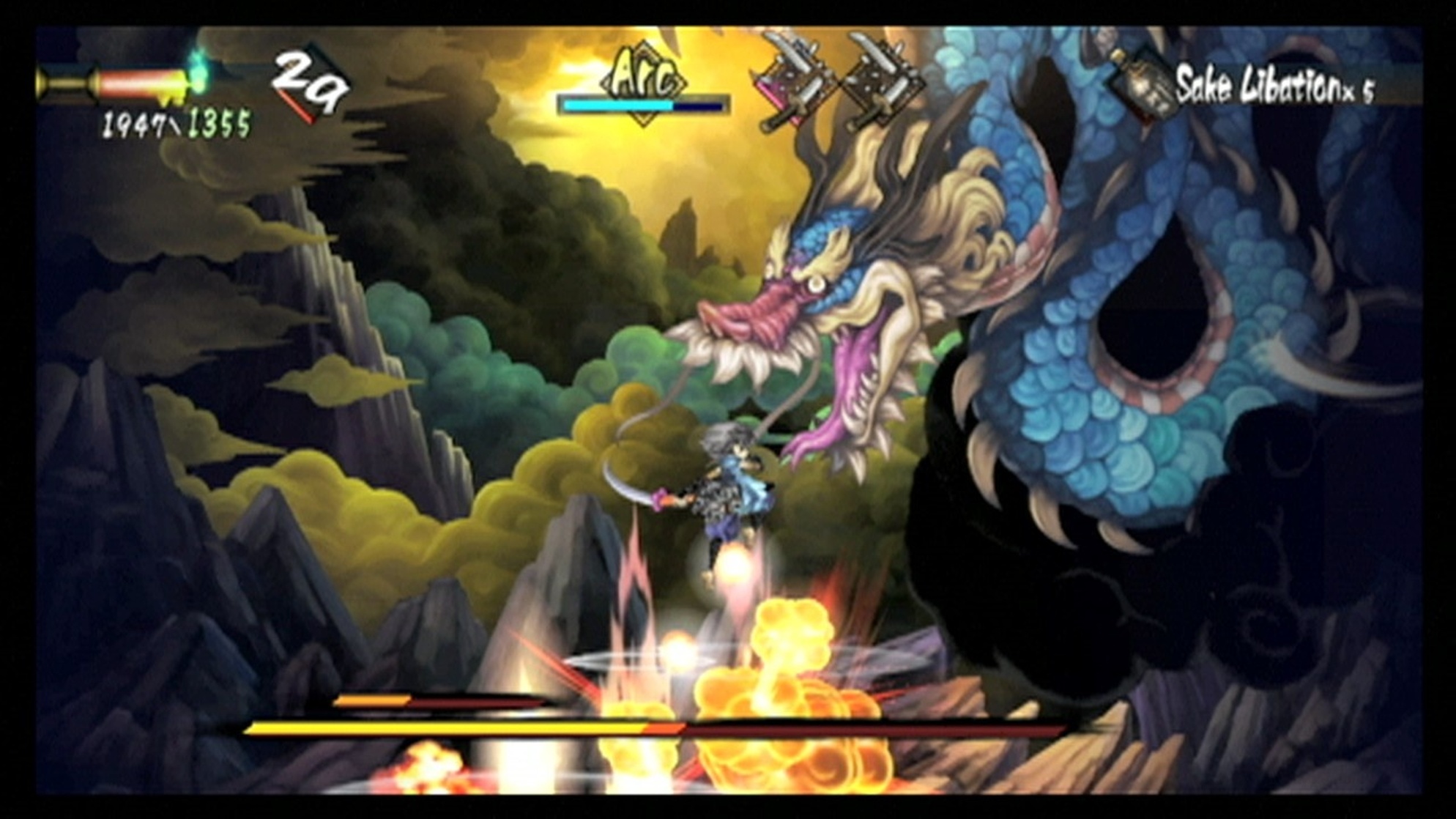 Picture of Muramasa: The Demon Blade