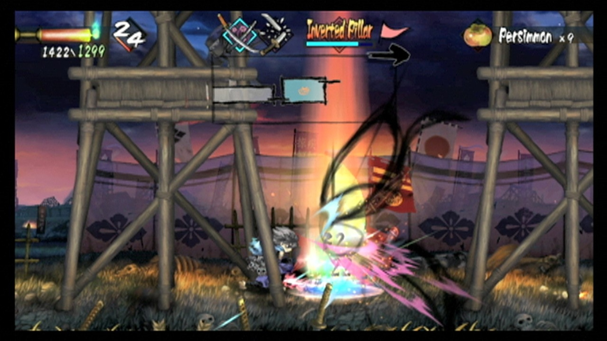 Picture of Muramasa: The Demon Blade