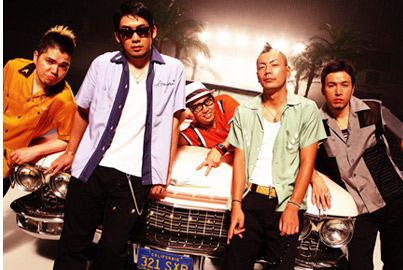 Picture of Rip Slyme