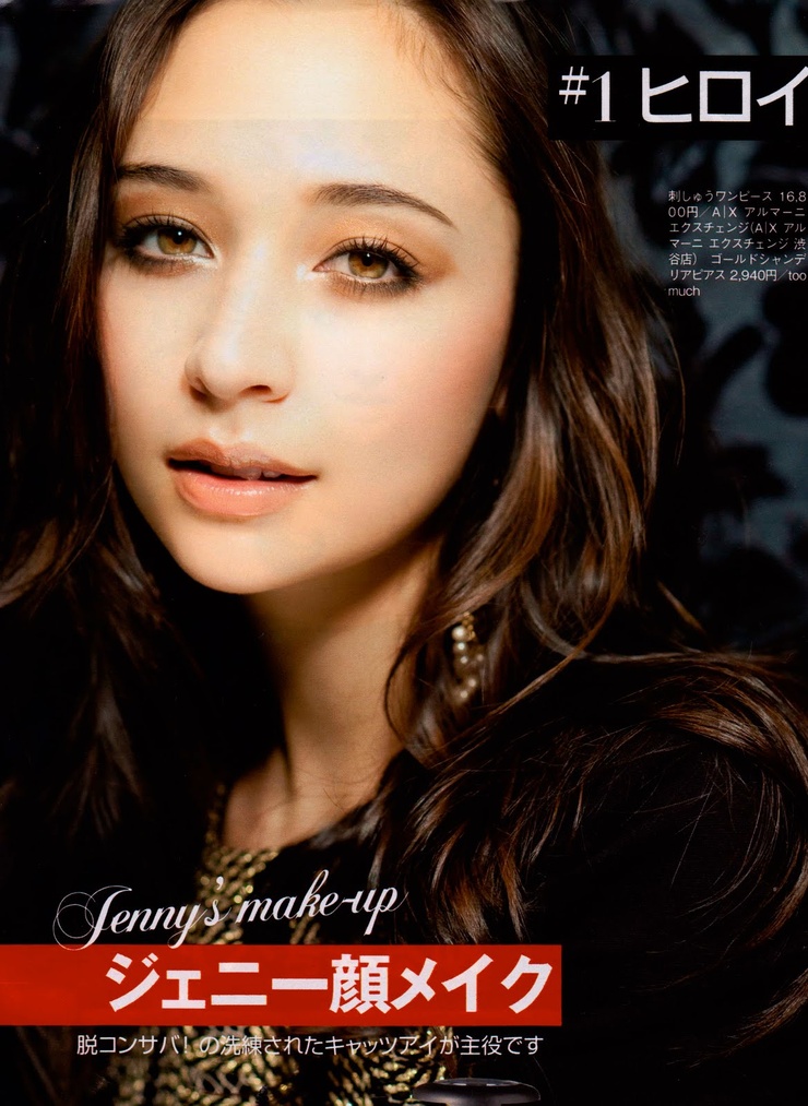 Picture of Kayleen Franklin