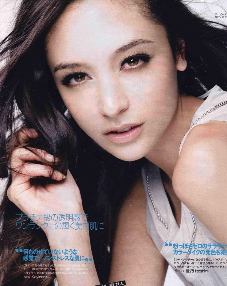 Picture of Kayleen Franklin