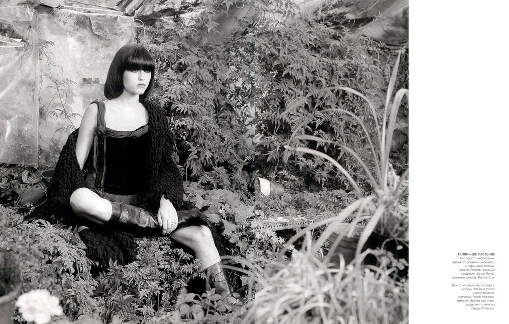 Harper's Bazaar Russia January 2003