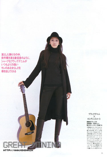 Picture of Anne Watanabe