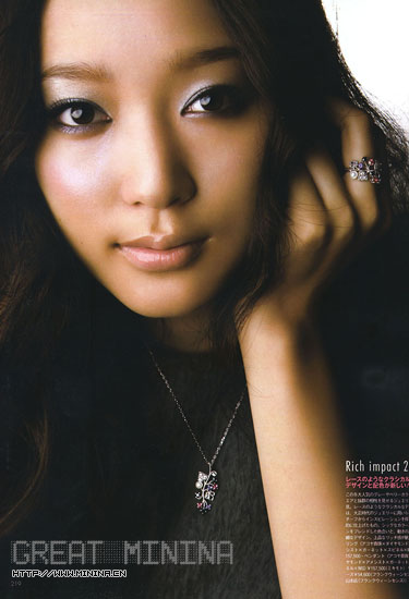 Picture of Anne Watanabe
