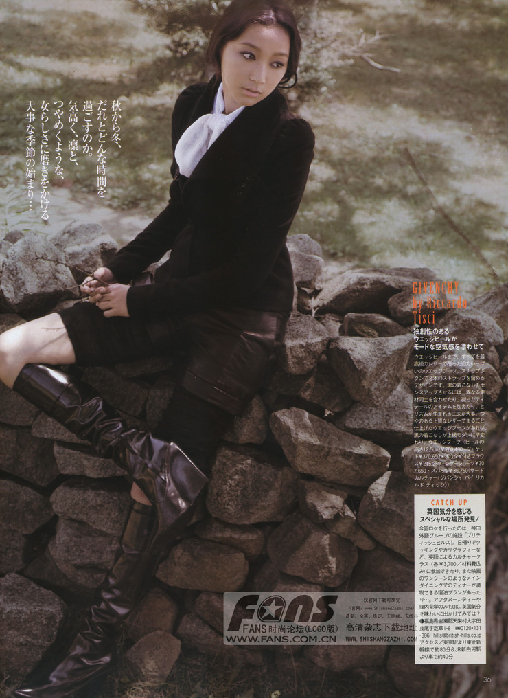 Picture of Anne Watanabe