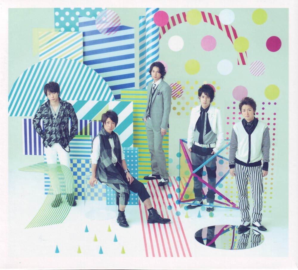 Picture of Arashi