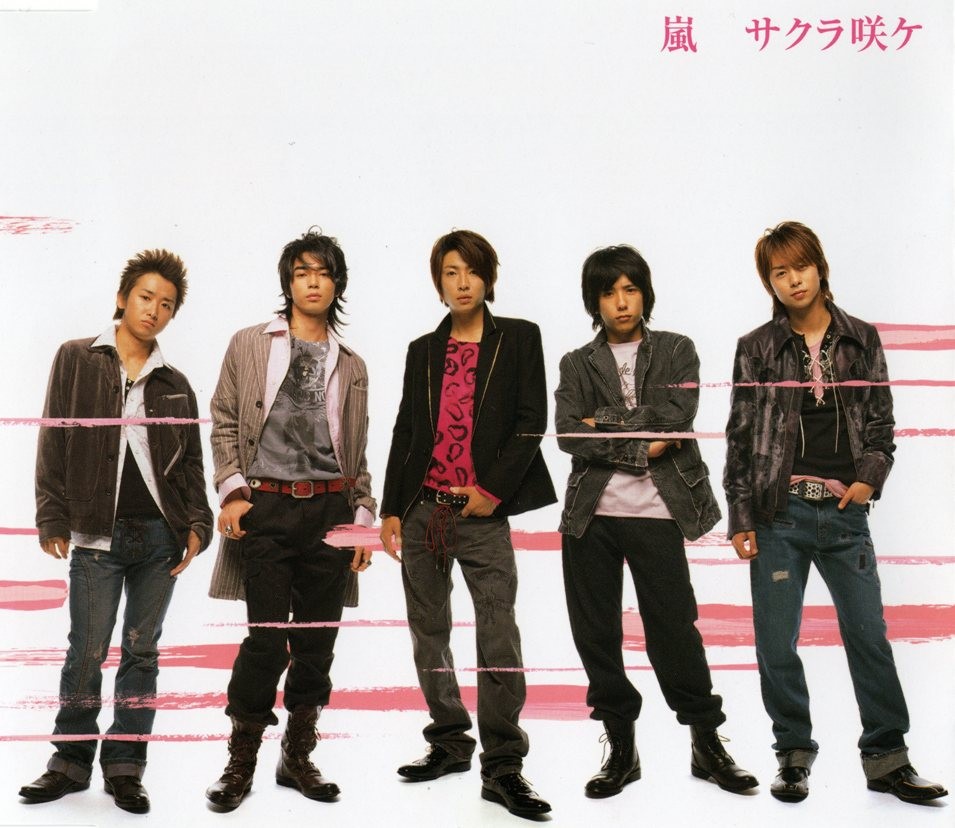Arashi picture