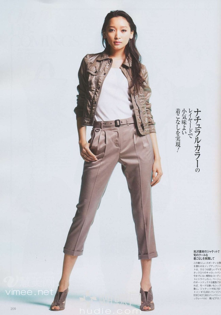 Anne Watanabe picture