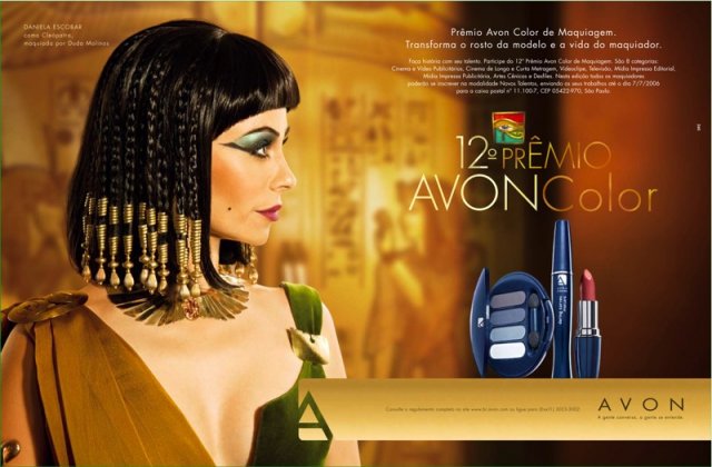 Image of Daniela Escobar