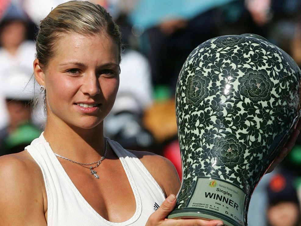 Picture of Maria Kirilenko