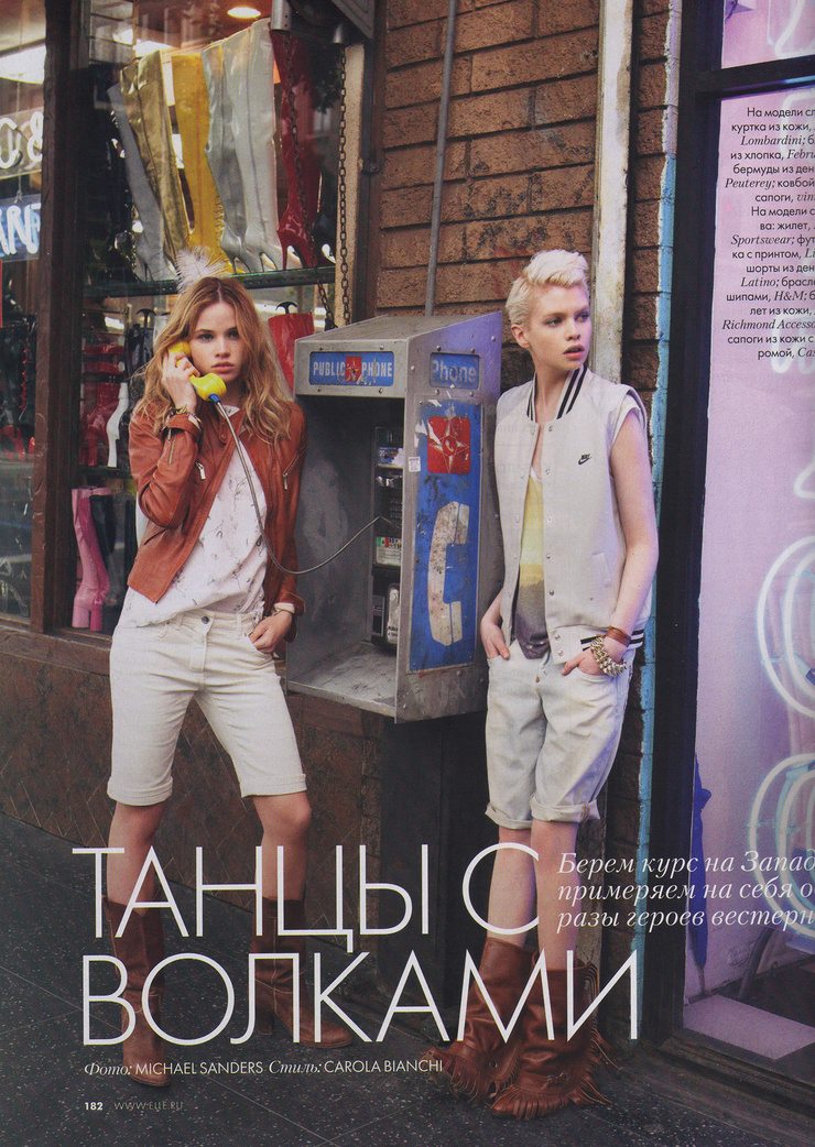 Picture of Mak Weinman