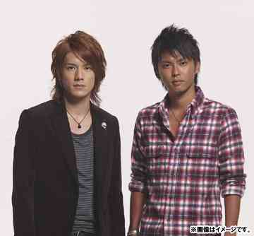 Picture of Tackey & Tsubasa