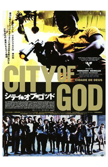 Picture of City of God (2002)