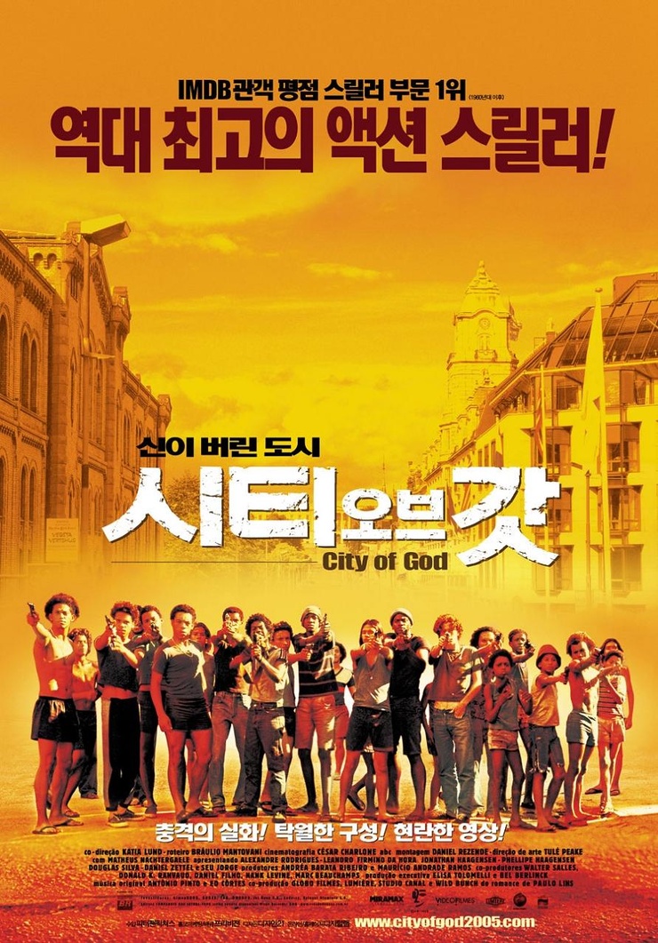 Picture of City of God (2002)