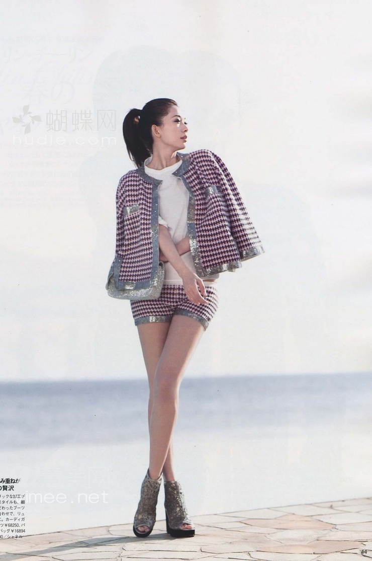 Picture of Chiling Lin