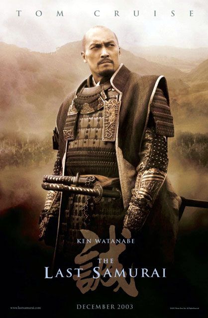 Picture of The Last Samurai