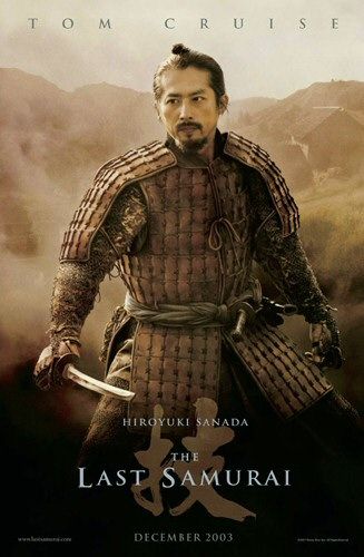 Picture of The Last Samurai