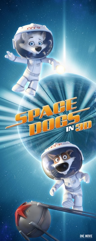Space Dogs 1 Belka and Strelka Star Dogs 3D image