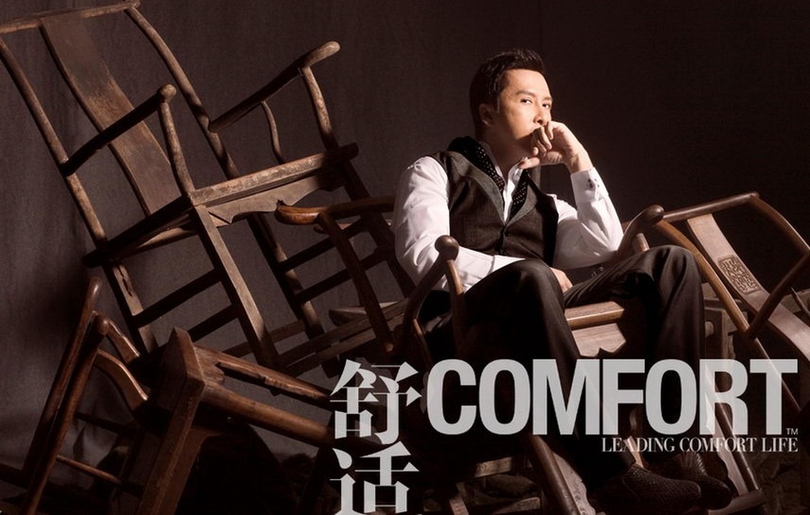 Picture of Donnie Yen