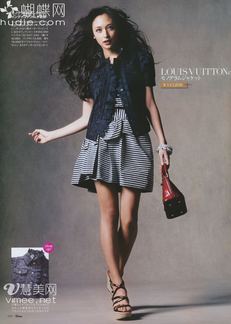 Picture of Kayleen Franklin