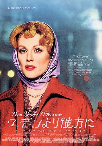 Picture of Far from Heaven (2002)