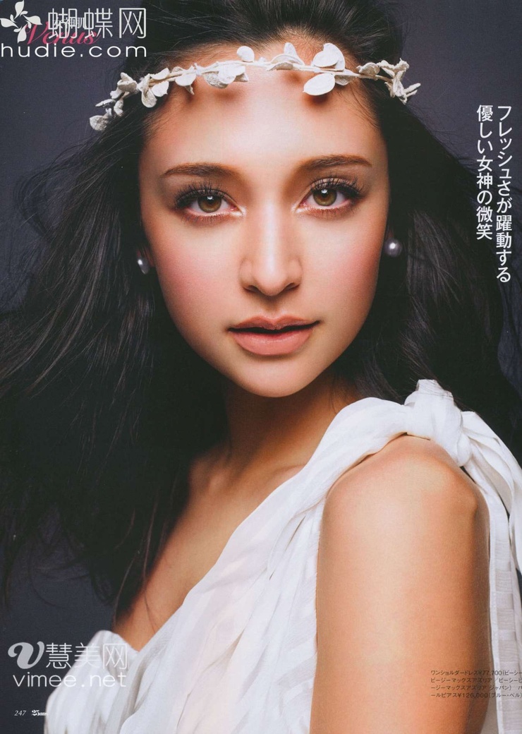 Picture of Kayleen Franklin