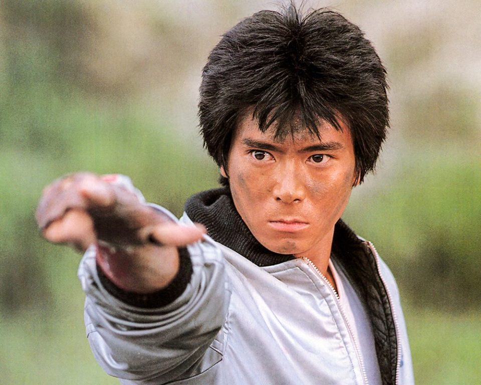 Picture of Shirou Gou