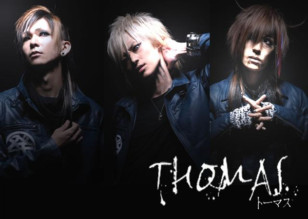 Picture of THOMAS (visual kei)