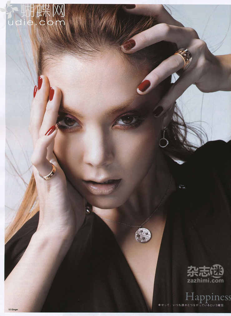 Picture of Anna Tsuchiya