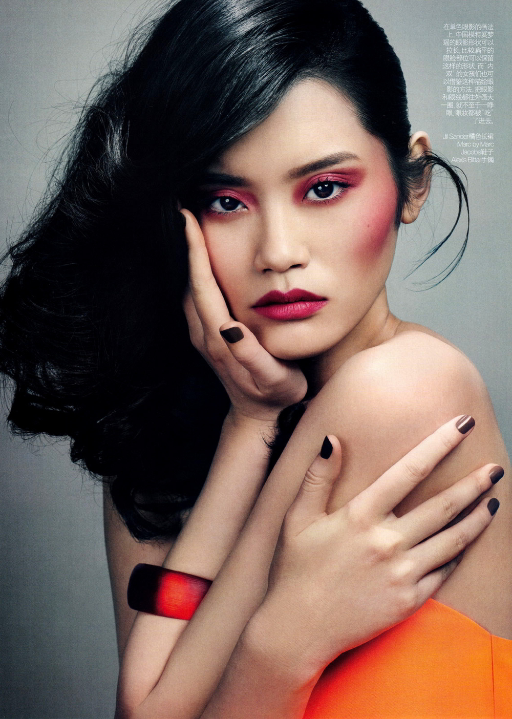 Picture of Ming Xi