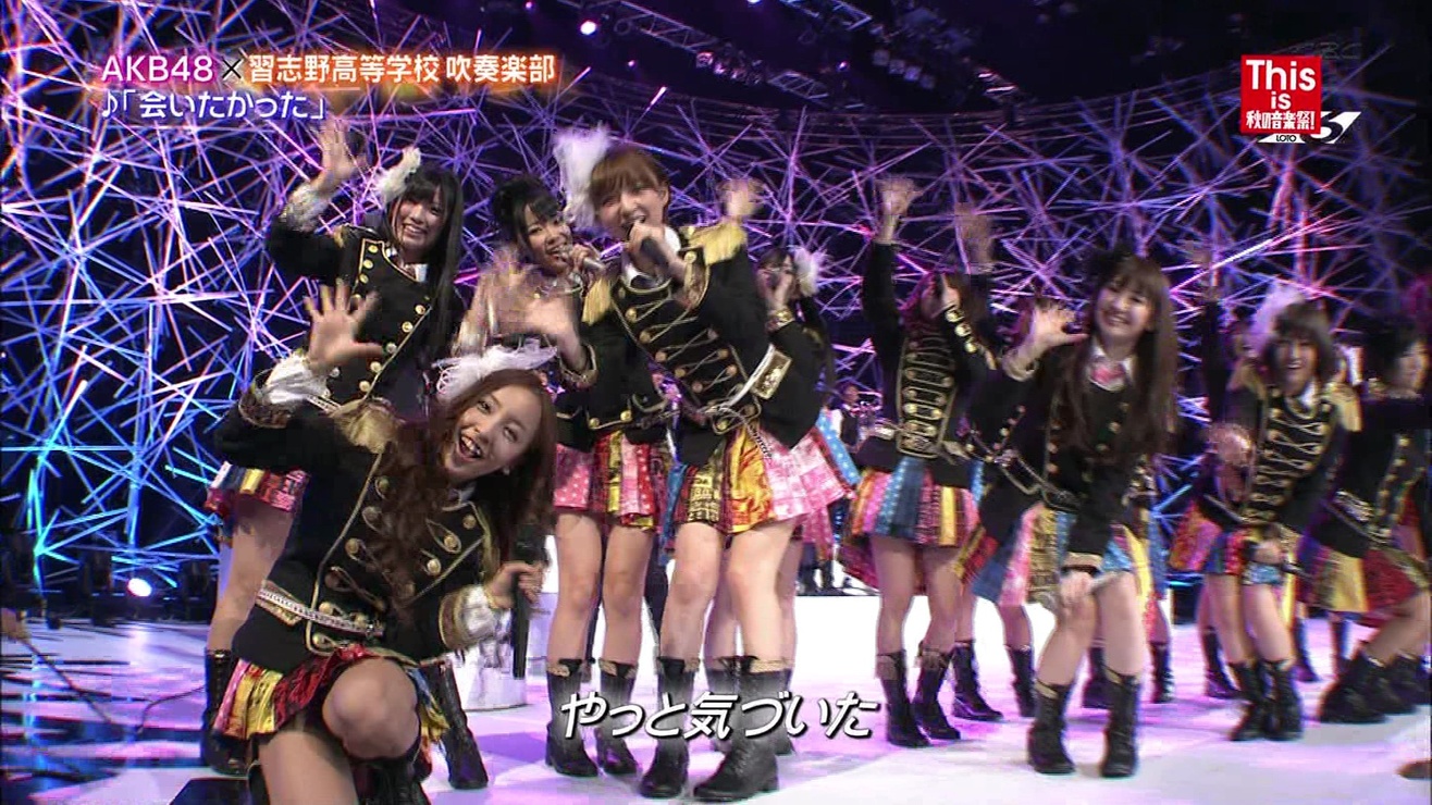 Picture of AKB48