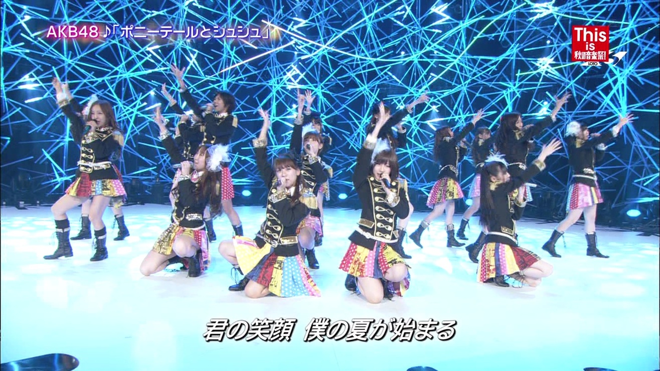 Picture of AKB48