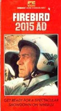 Picture of Firebird 2015 AD