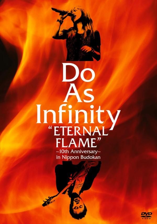 Do As Infinity picture