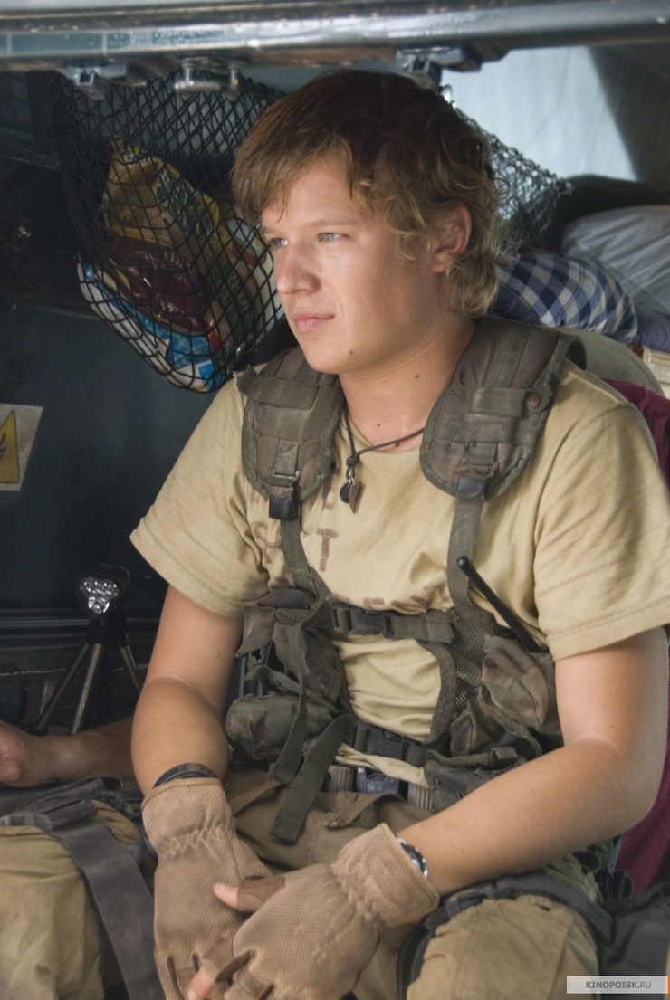 Picture of Christopher Egan