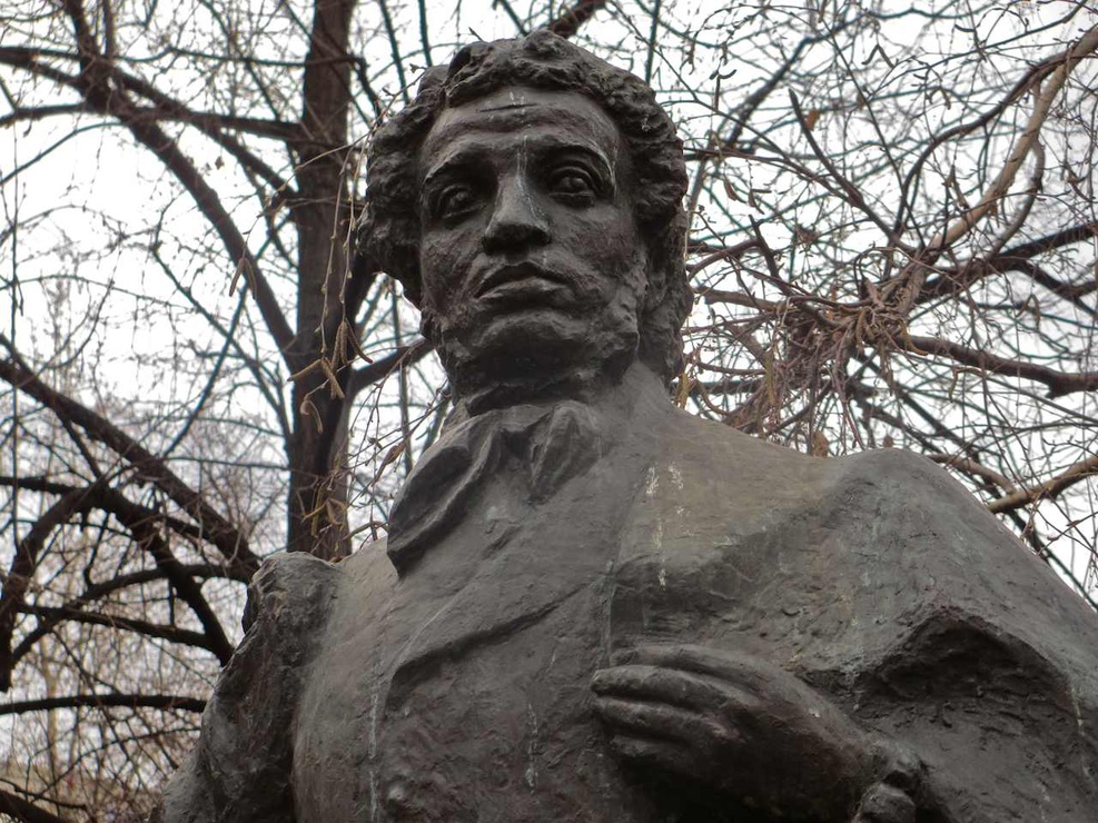 Alexander Pushkin picture