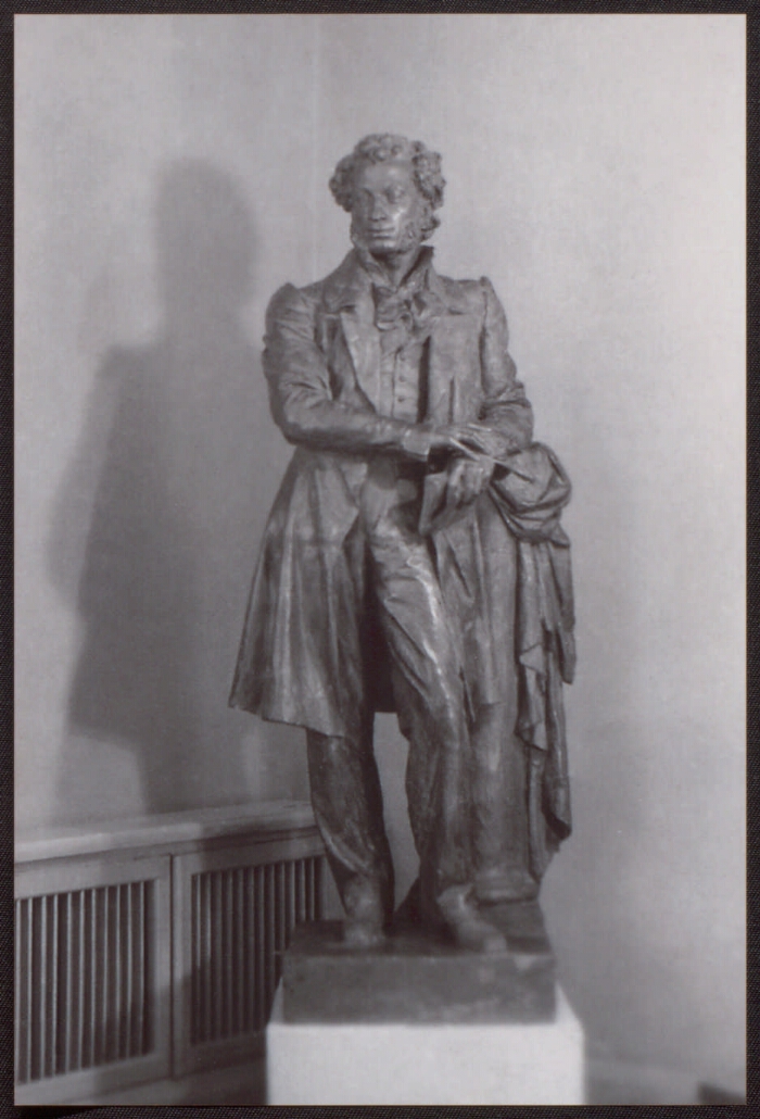 Picture of Alexander Pushkin