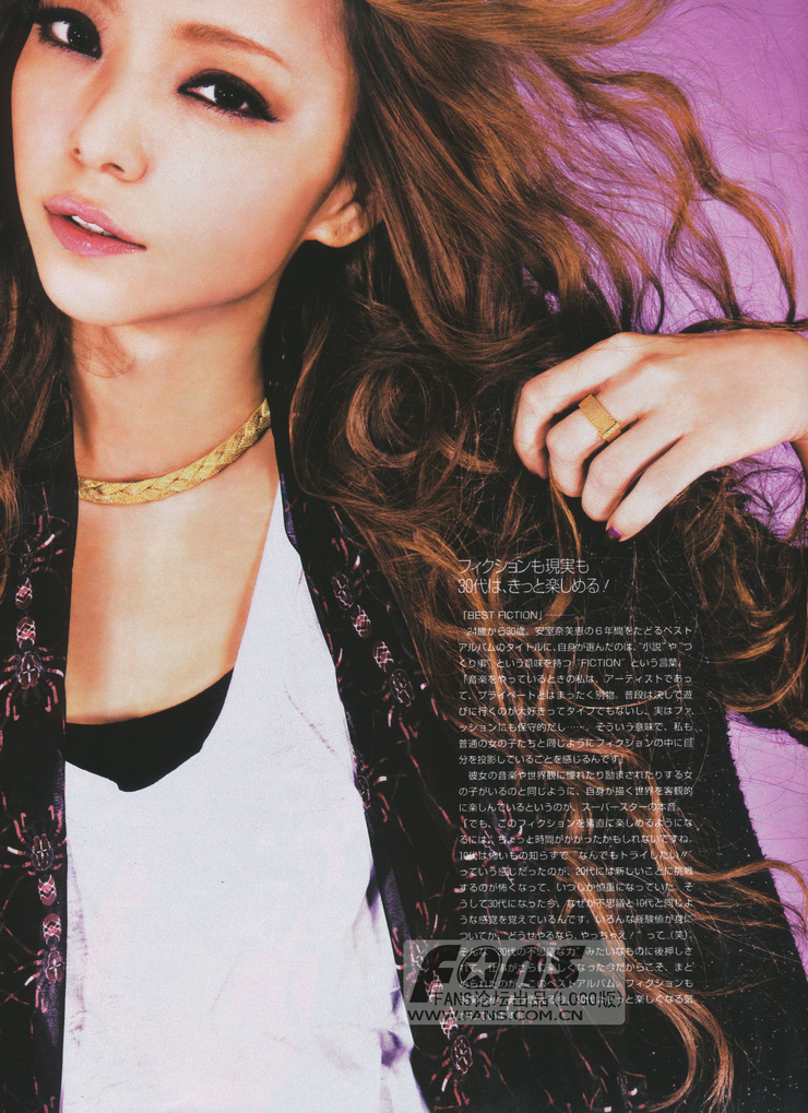 Picture of Amuro Namie