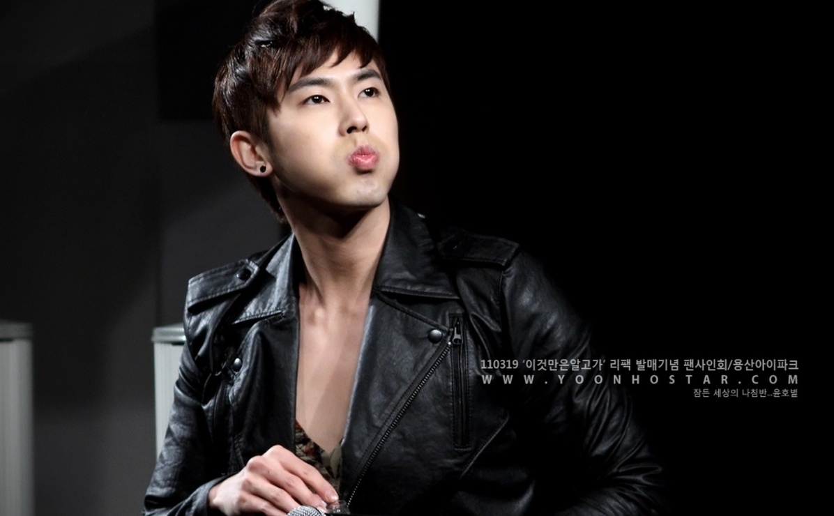 Picture of Jung Yunho