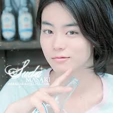 Image of Masaki Suda