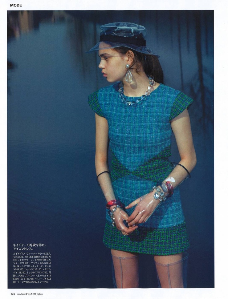 Picture of Alexandra Rudakova