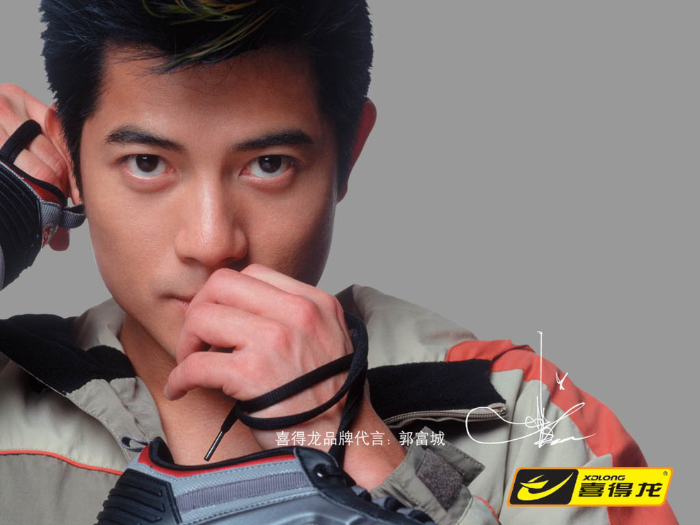 Picture of Aaron Kwok