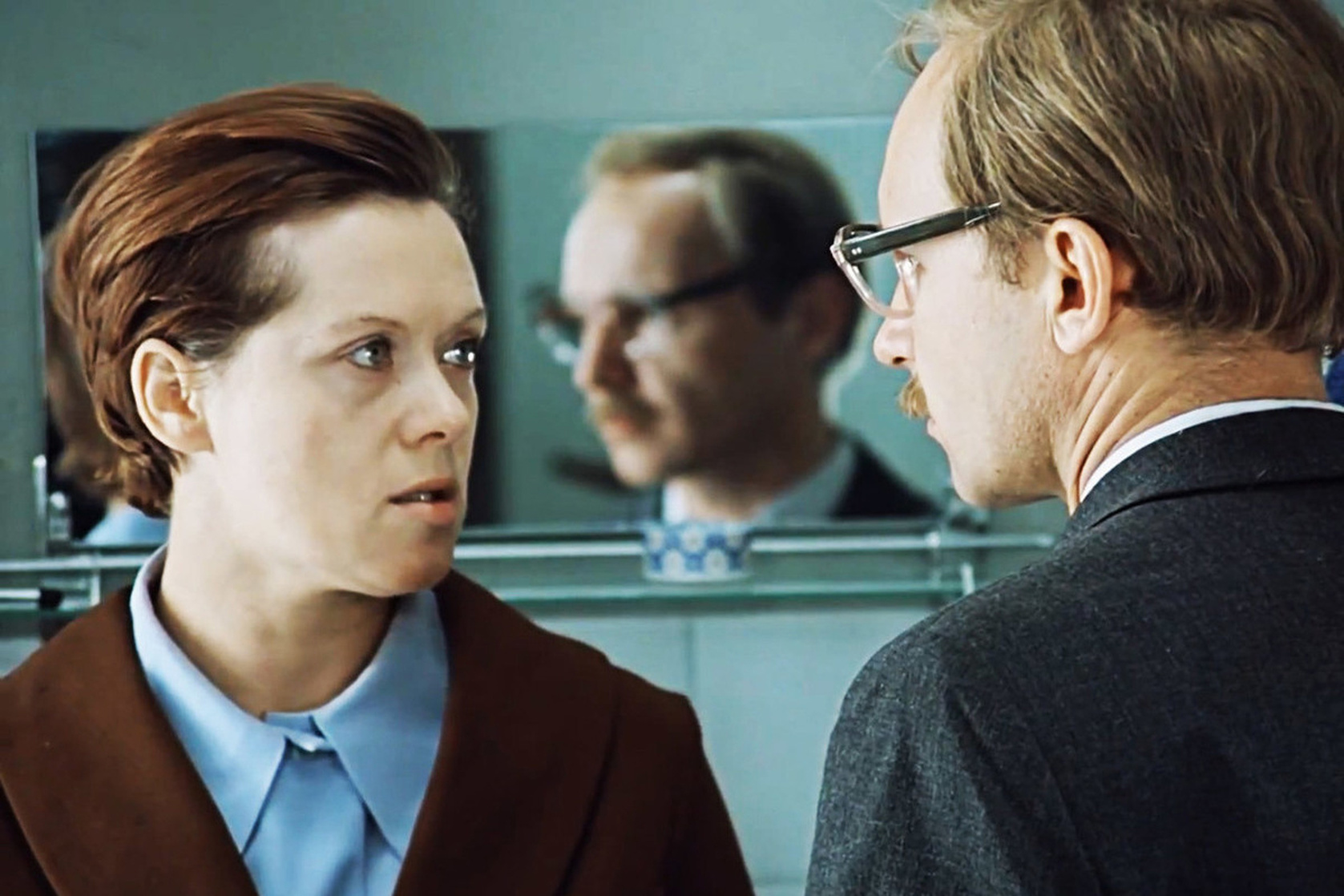 Image of Office Romance (1977)