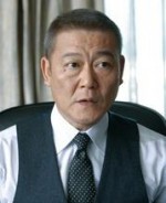 Picture of Jun Kunimura